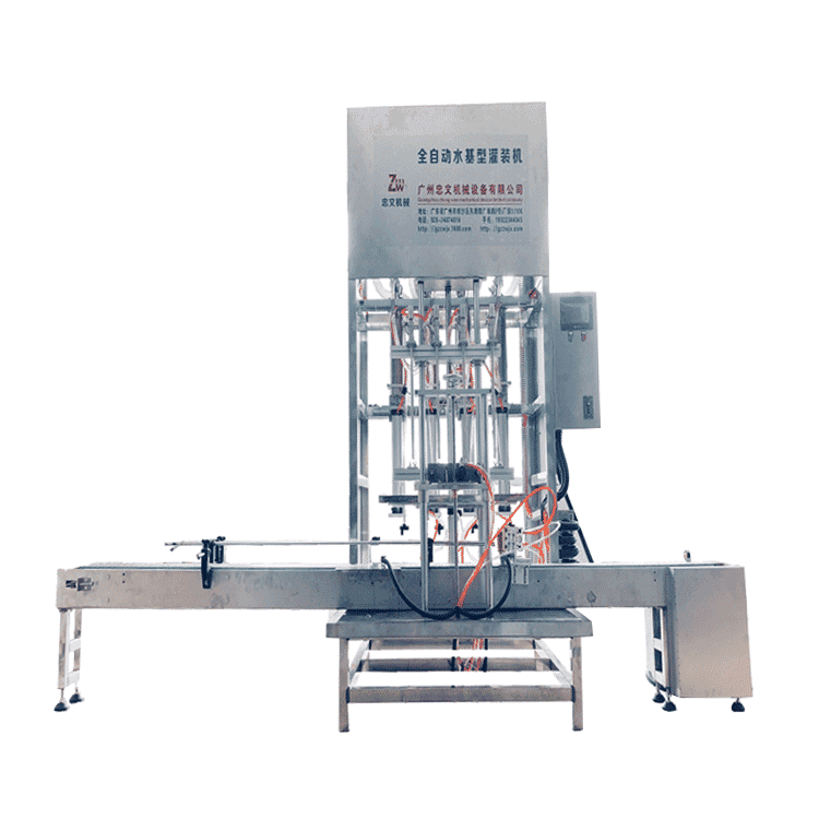 Water-base Extinguisher Refilling Machine - Firesafer